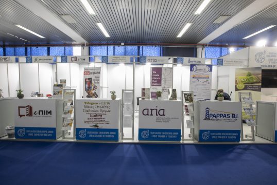 ΠΕΡΙΦΕΡΕΙΑ ΝΟΤΙΟΥ ΑΙΓΑΙΟΥ – OCTAPUS