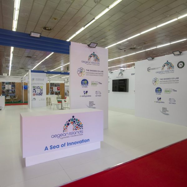 ΠΕΡΙΦΕΡΕΙΑ ΝΟΤΙΟΥ ΑΙΓΑΙΟΥ – OCTAPUS