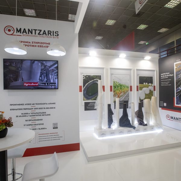 ΜΑΝΤΖΑΡΗΣ – OCTAPUS